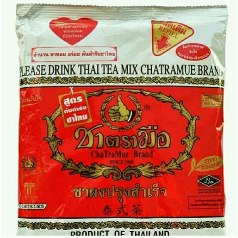 Jual Thai Tea Chatramue 400Gr | Shopee Indonesia