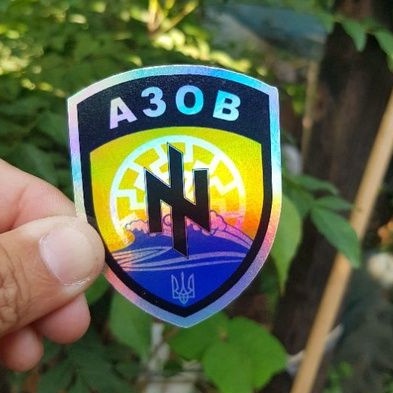 Jual stiker hologram ukraine azov battalion battlegroup uk. 7x5,5cm ...