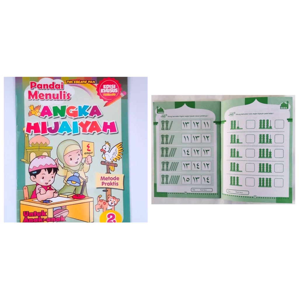 Jual BUKU PINTAR MENULIS ANGKA HIJAIYAH Jilid 2 Untuk ANAK PAUD TK PRA ...