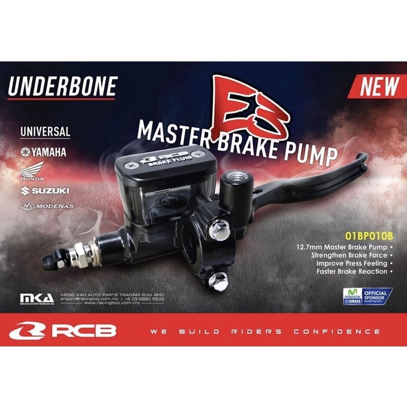 Jual Master Brake Pump RCB E3 Kotak 12,7 mm & 14 mm Master Rem Atas RCB ...