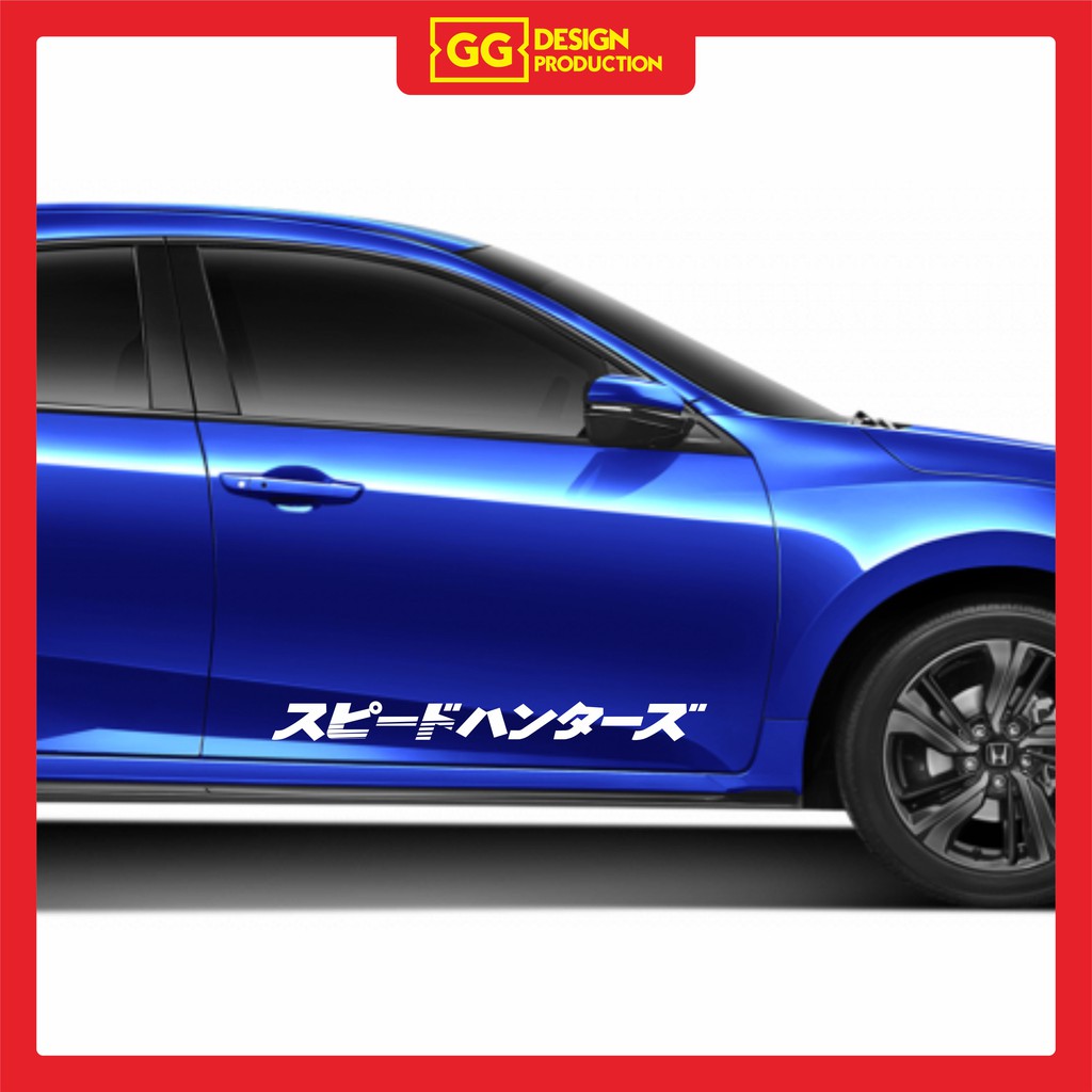 Jual STICKER STIKER MOBIL HONDA SEDAN CIVIC SPEEDHUNTERS TULISAN JAPAN ...