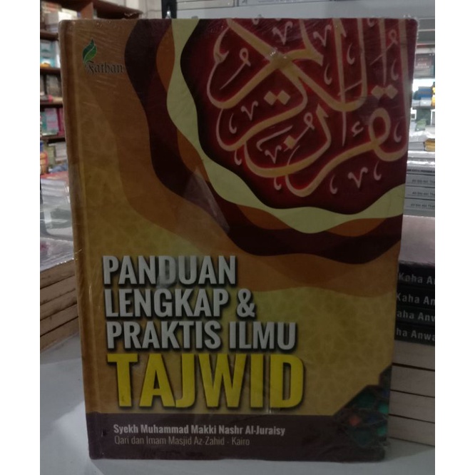 Jual Panduan Lengkap & Praktis Ilmu Tajwid | Shopee Indonesia
