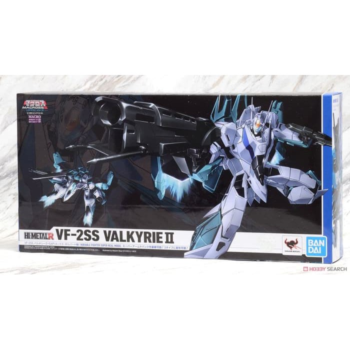 Jual Terbaru Hi metal R VF 2SS Valkyrie II + SAP | Shopee Indonesia
