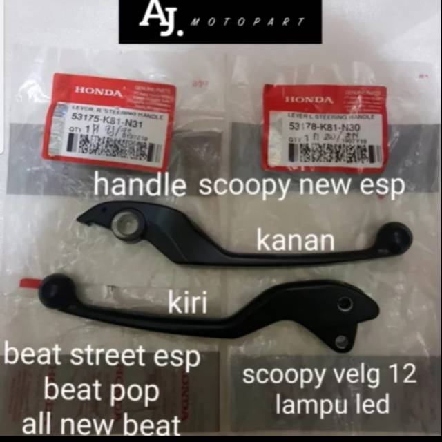 Jual Handle rem scoopy / beat all new ori ahm harga satu set | Shopee ...