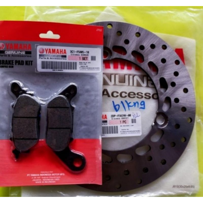 Jual Piringan cakram belakang + Kampas rem Nmax N max Asli ori Yamaha YGP | Shopee Indonesia