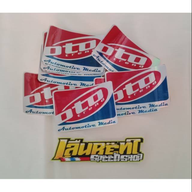 Jual Stiker Oto trend Hologram | Shopee Indonesia