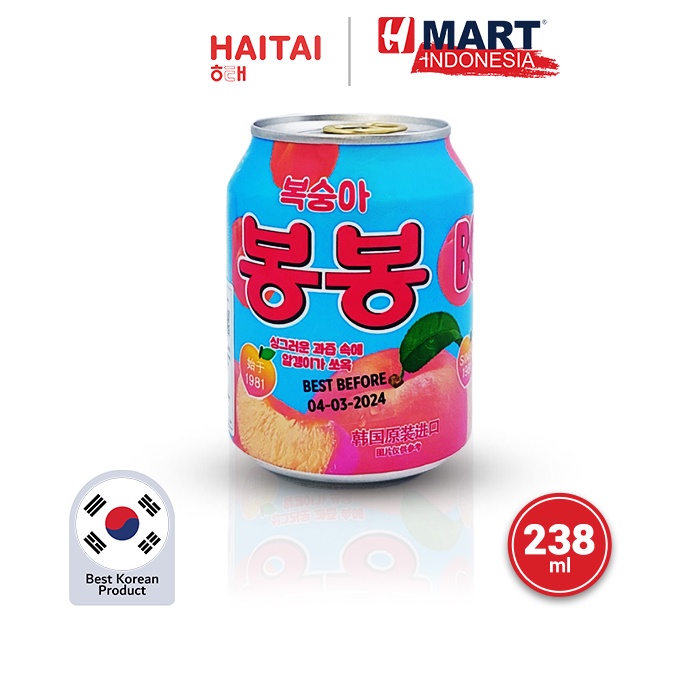 Jual HAITAI Peach Juice with Peach Sacs - Minuman Rasa Buah Persik 238ml | Shopee Indonesia