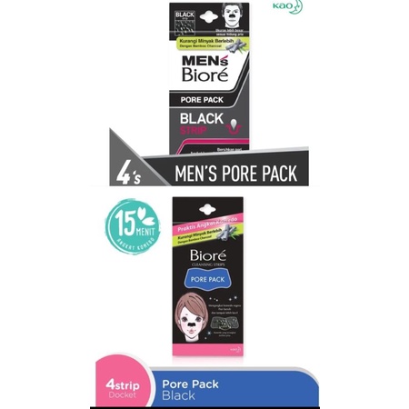 Jual Biore Pore Pack Strips 4s Black | Shopee Indonesia