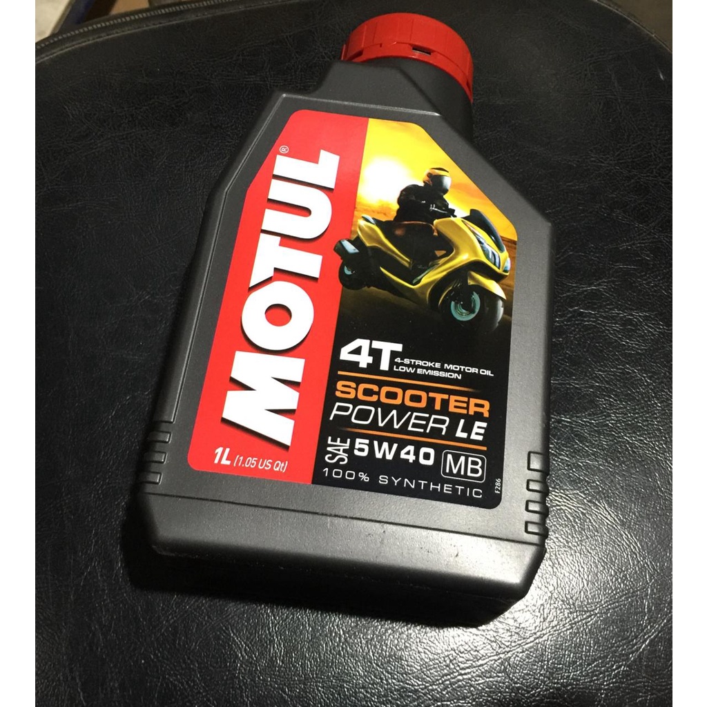 Jual Oli Mesin Vespa Matic Motul 5W-40 | Shopee Indonesia