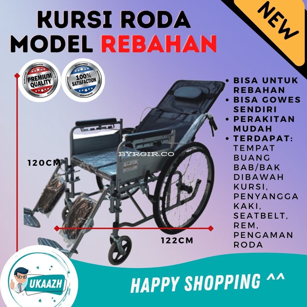Jual BYRGIR Wheel Chair Wheelchair Reclining Kursi Roda Lipat Rebahan ...