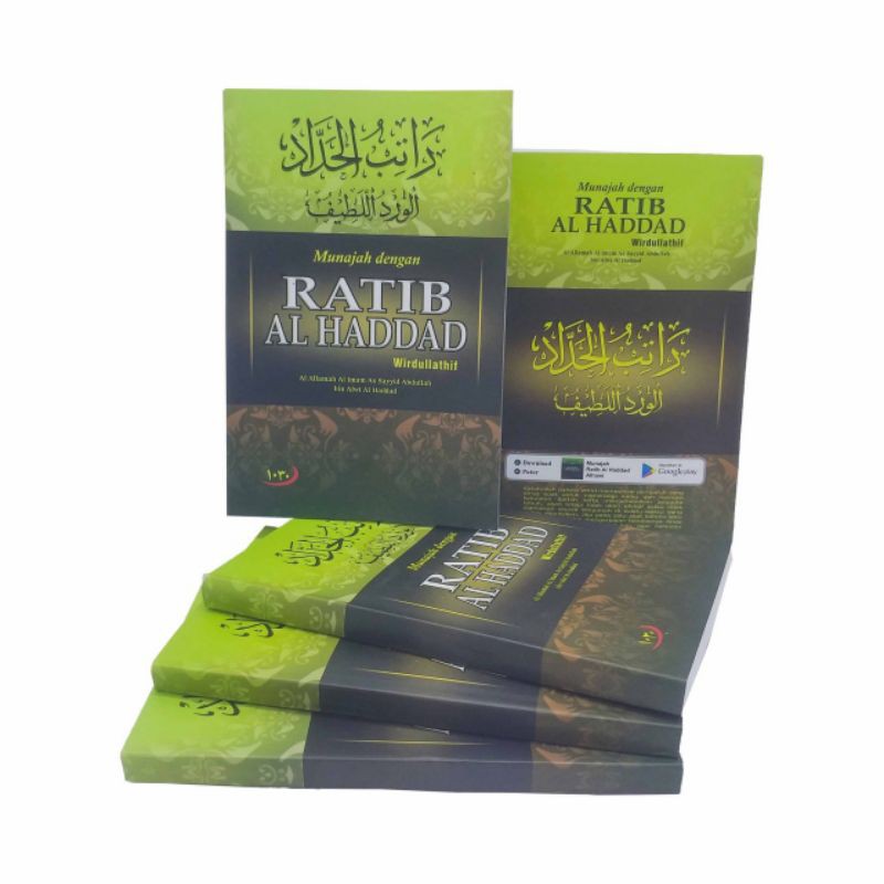 Jual Buku Saku Ratib Al Haddad dan Wirdul Latif ,buku ratib kitab ratib ...