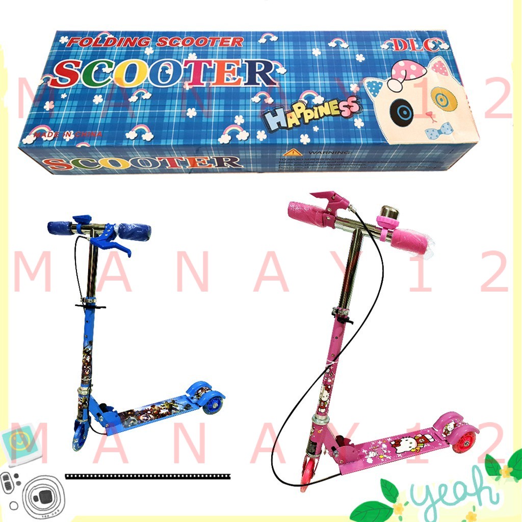 Jual SCOOTER OTOPET ANAK SKUTER +BELL+REM TANGAN DIY GAMBAR | Shopee ...