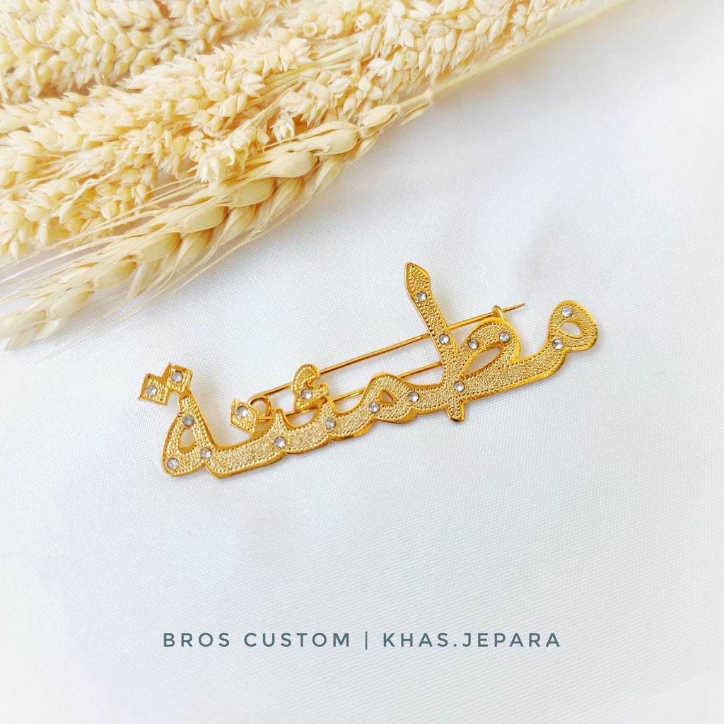 Jual Bros Nama Huruf Arab Hijaiyah Grafir Permata Lapis Emas Anti Karat ...