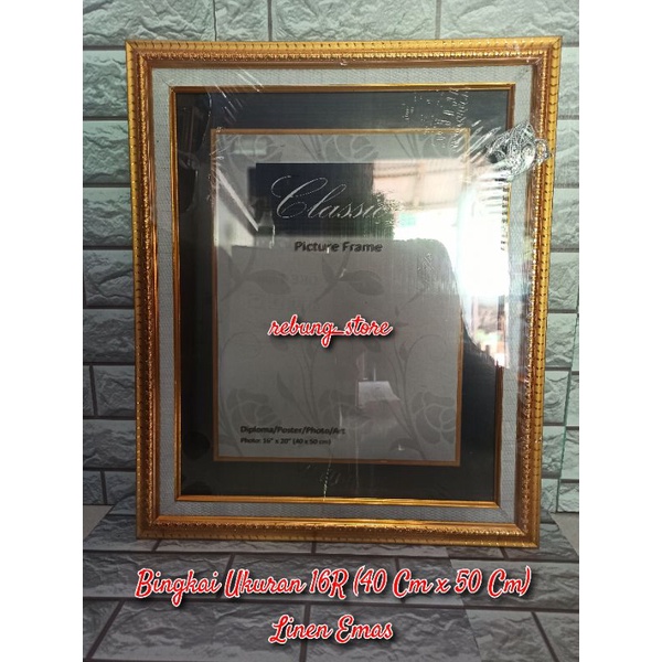 Jual Bingkai / Pigura / Frame Foto Ukuran 16R (40 Cm x 50 Cm) Linen ...