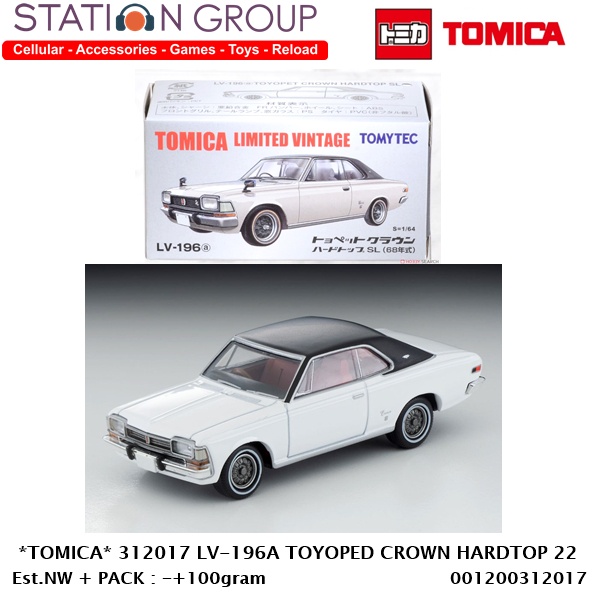 Jual TOMICA 312017 LIMITED VINTAGE-196A TOYOPED CROWN HARDTOP 22 ...