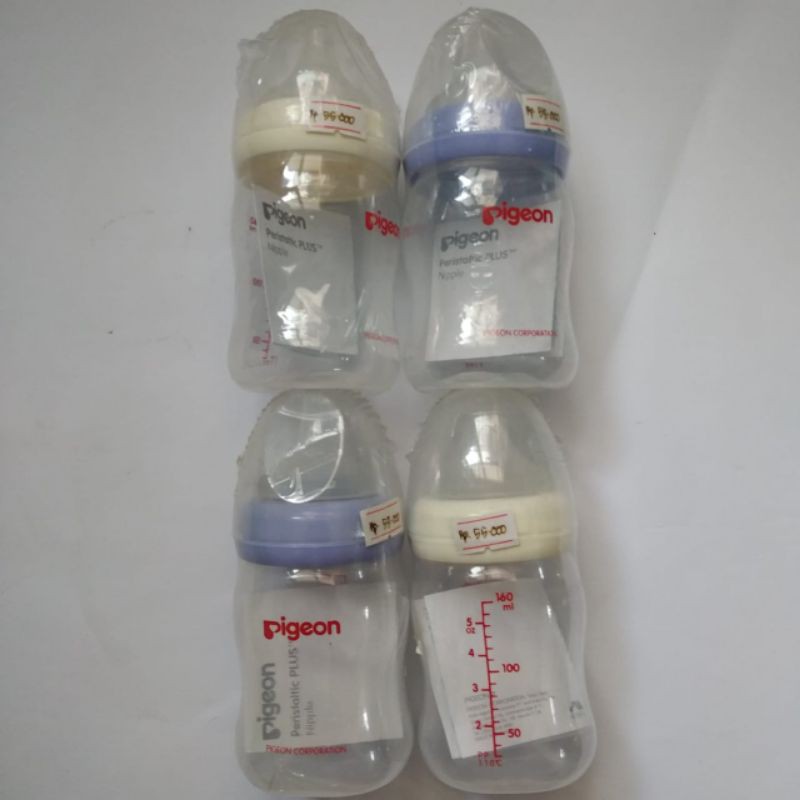 Jual Botol Wide Neck Pigeon 160ml | Shopee Indonesia