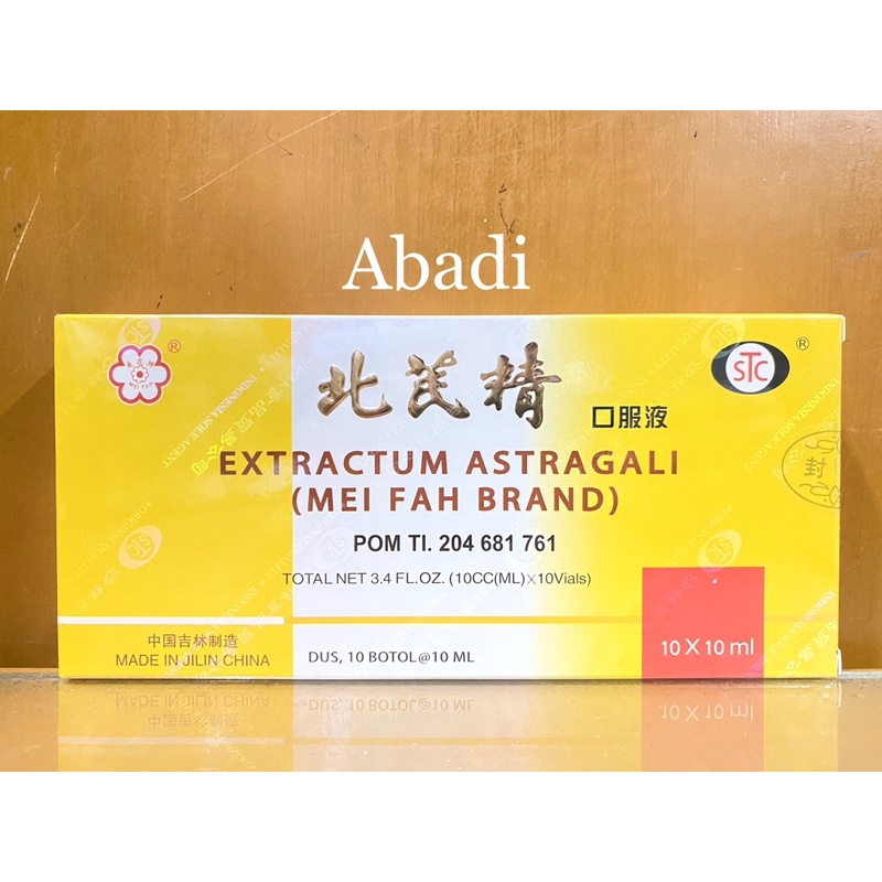 Jual Extractum Astragali - Obat Untuk Menambah Energi dan Darah ...