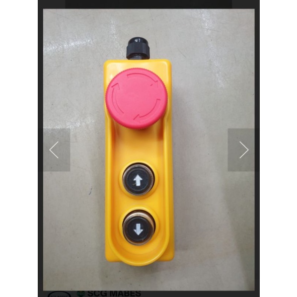 Jual Remote Control Electric Mini Hoist Seri PA 220V 3 Tombol Sparepart ...