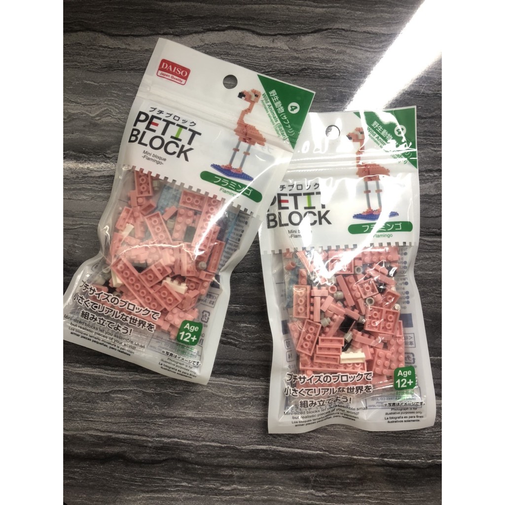 Jual Petit Block Flamingo - Daiso Japan | Shopee Indonesia