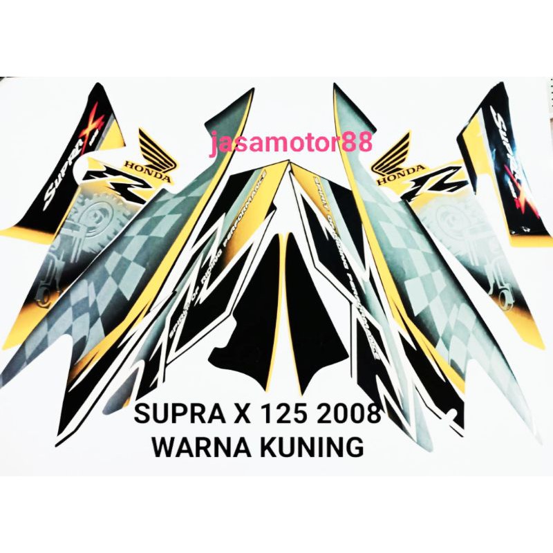 Jual LIS STRIPING STIKER SUPRA X 125 TAHUN 2008 WARNA KUNING | Shopee ...