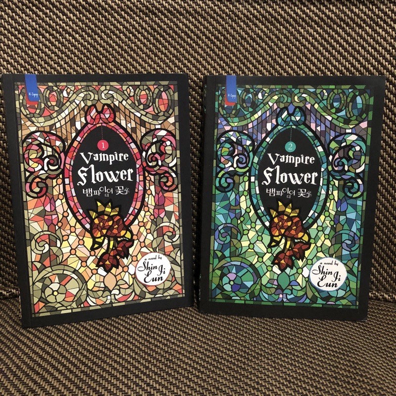Jual Paket Novel Vampire Flower vol 1&2 by Shin ji Eun (novel Korea ...