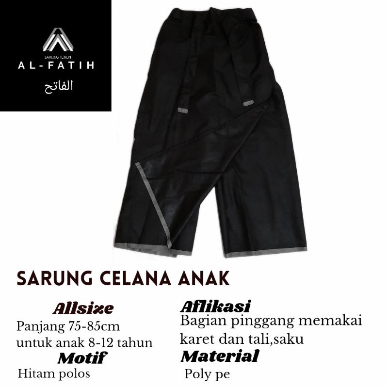 Jual SARUNG CELANA ANAK SARCEL ANAK USIA 2-12 TAHUN | Shopee Indonesia