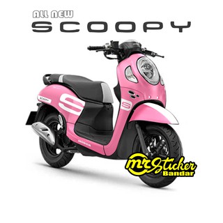 Jual Decal Scoopy full body Dekal Sticker New Fi Baru 2021 PRESTIGE Simple Pink Magenta ungu ...