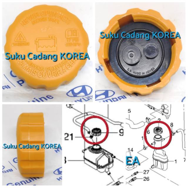 Jual Tutup Tabung Radiator Chevrolet Aveo Lova Kalos Spark Optra Daewoo ...