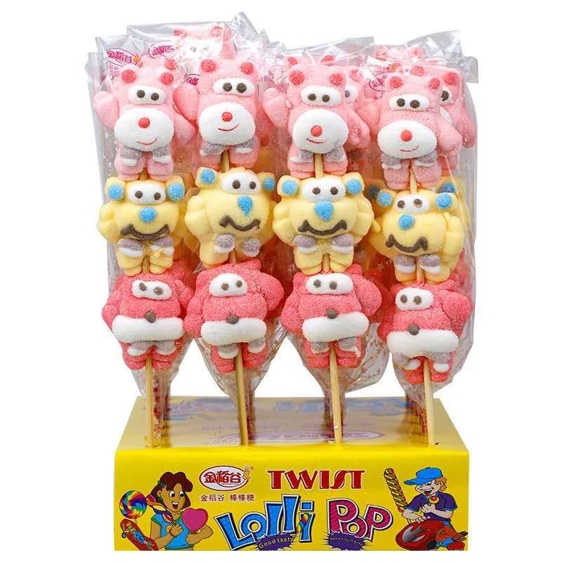 Jual Marshmallow / permen 35gr 棉花糖 | Shopee Indonesia