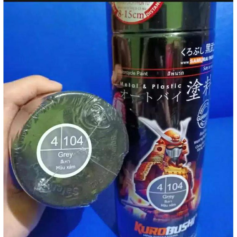 Jual Pilok Pilox Samurai Paint Kurobushi 400ml (Black, Clear, Red, Blue ...