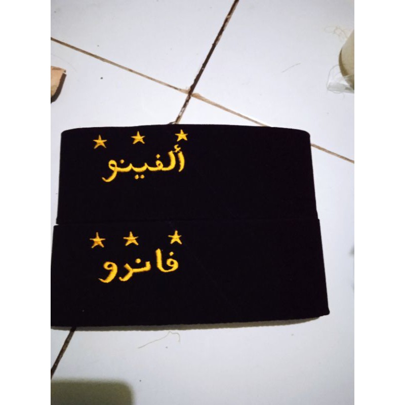 Jual PECI NAMA TULISAN ARAB | Shopee Indonesia