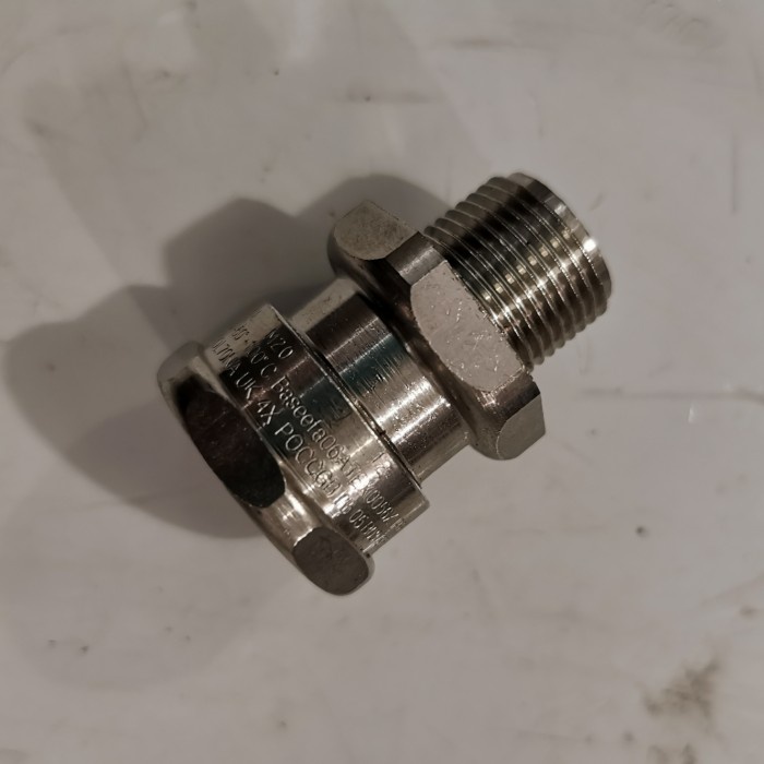 Jual Cable Gland HAWKE 501/421 A M20 NON ARMOURED | Shopee Indonesia