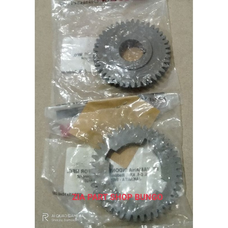 Jual GIGI GEAR BALANCE VIXION MX KING | Shopee Indonesia