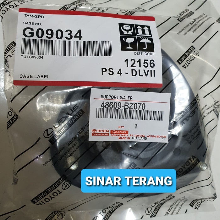 Jual SUPPORT SHOCK KARET SUPPORTVELOZ ,ALL NEW AVANZA XENI RUSH TERIOS ...