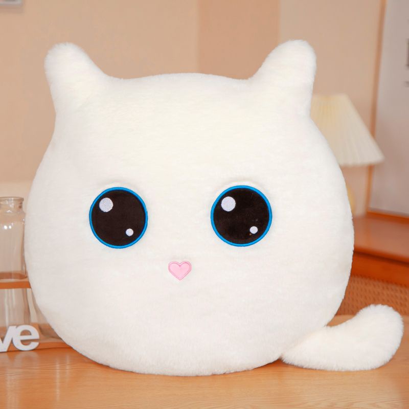 Jual 40cm Bantal Kawai Kucing Bulat Mainan Mewah Boneka Lembut Bantal ...