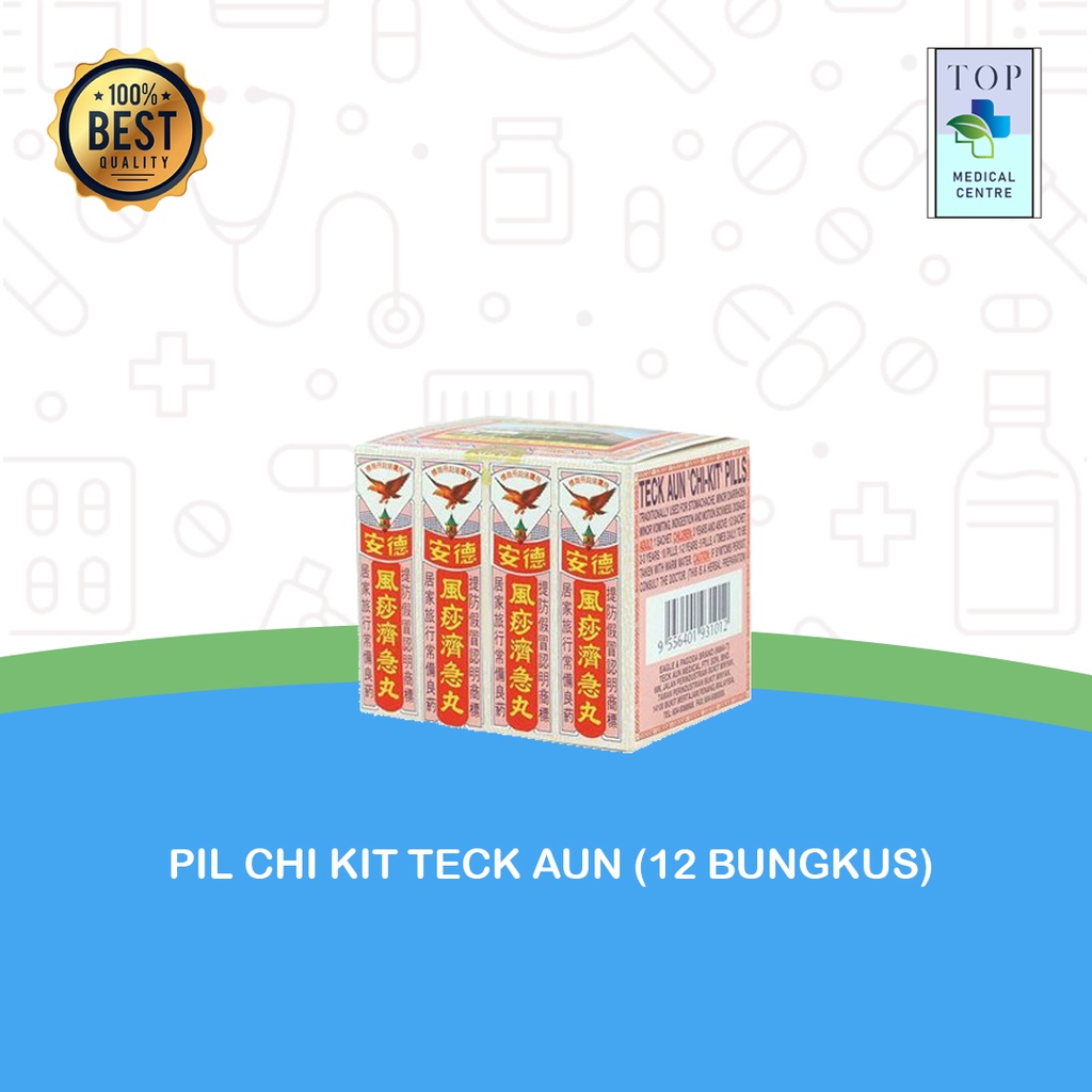 Jual Pil Chi Kit Tek Aun (12 Bungkus) - Obat Masuk Angin, Mual, Muntah ...