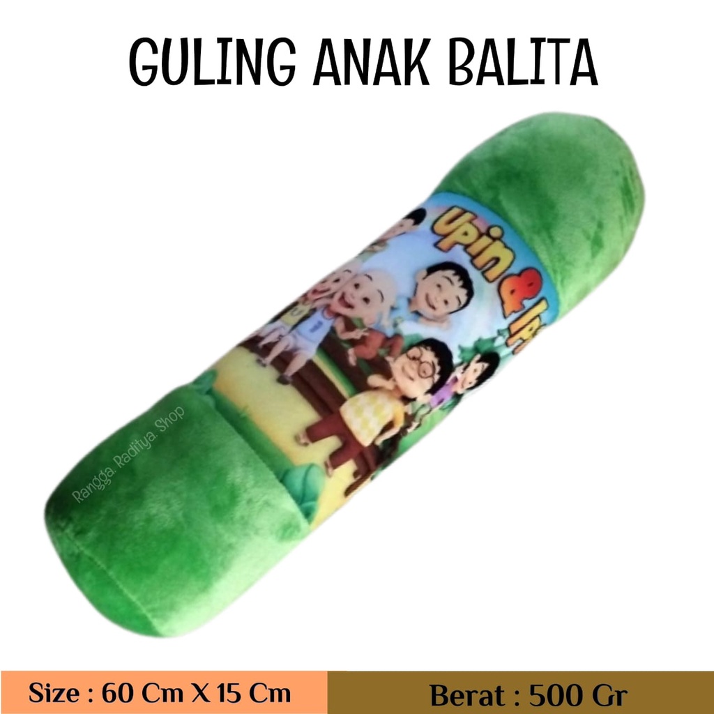 Jual Guling anak balita motif upin ipin/lembut dan nyaman untuk anak ...