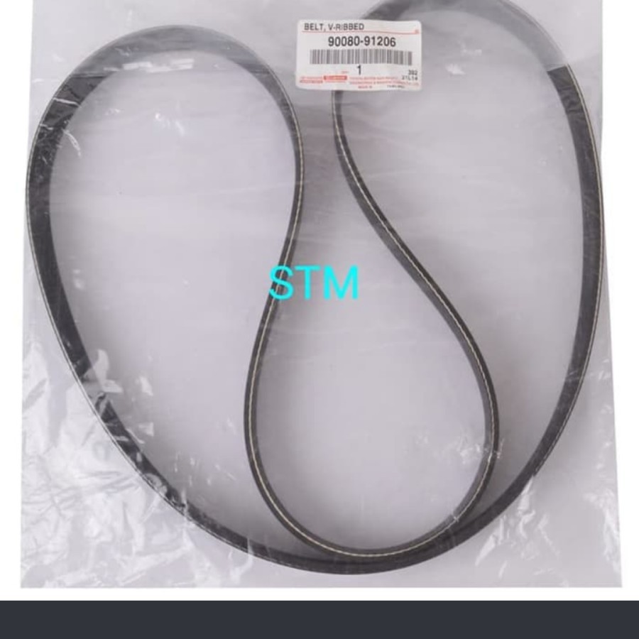 Jual FAN BELT VAN BELT TALI KIPAS HIACE COMMUTER 90080-91206 ORIGINAL | Shopee Indonesia