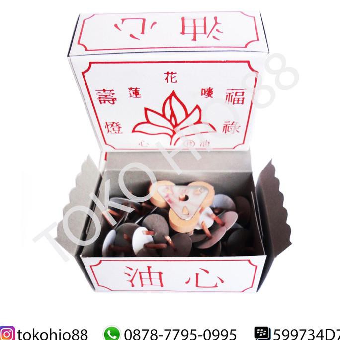 Jual Lilin Apung / Sumbu Minyak Pelita Lokal ( Kemasan box ) | Shopee ...