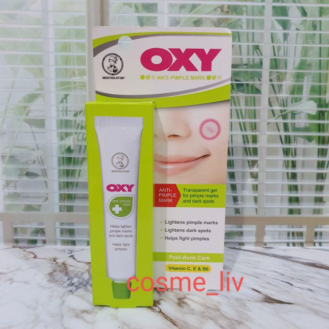Jual OXY 5 / OXY 10 / OXY COVER ACNE PIMPLE / OXY ANTI PIMPLE MARK GEL ...