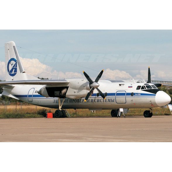 Jual DIY Papercraft Antonov An-24B Airplane 1-100 Scale | Shopee Indonesia