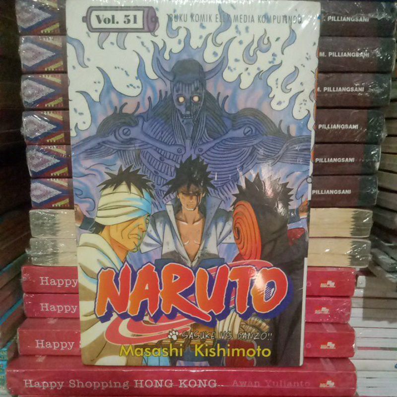 Jual BUKU KOMIK NARUTO VOL 51 | Shopee Indonesia