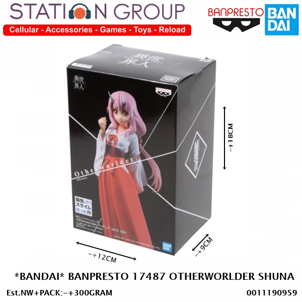 Jual BANDAI BANPRESTO 17487 OTHERWORLDER SHUNA - ACTION FIGURE | Shopee ...