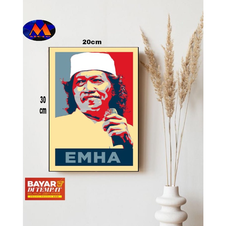 Jual HIASAN DINDING TEMA CAK NUN/PAJANGAN DINDING GAMBAR CAK NUN/MAIYAH ...