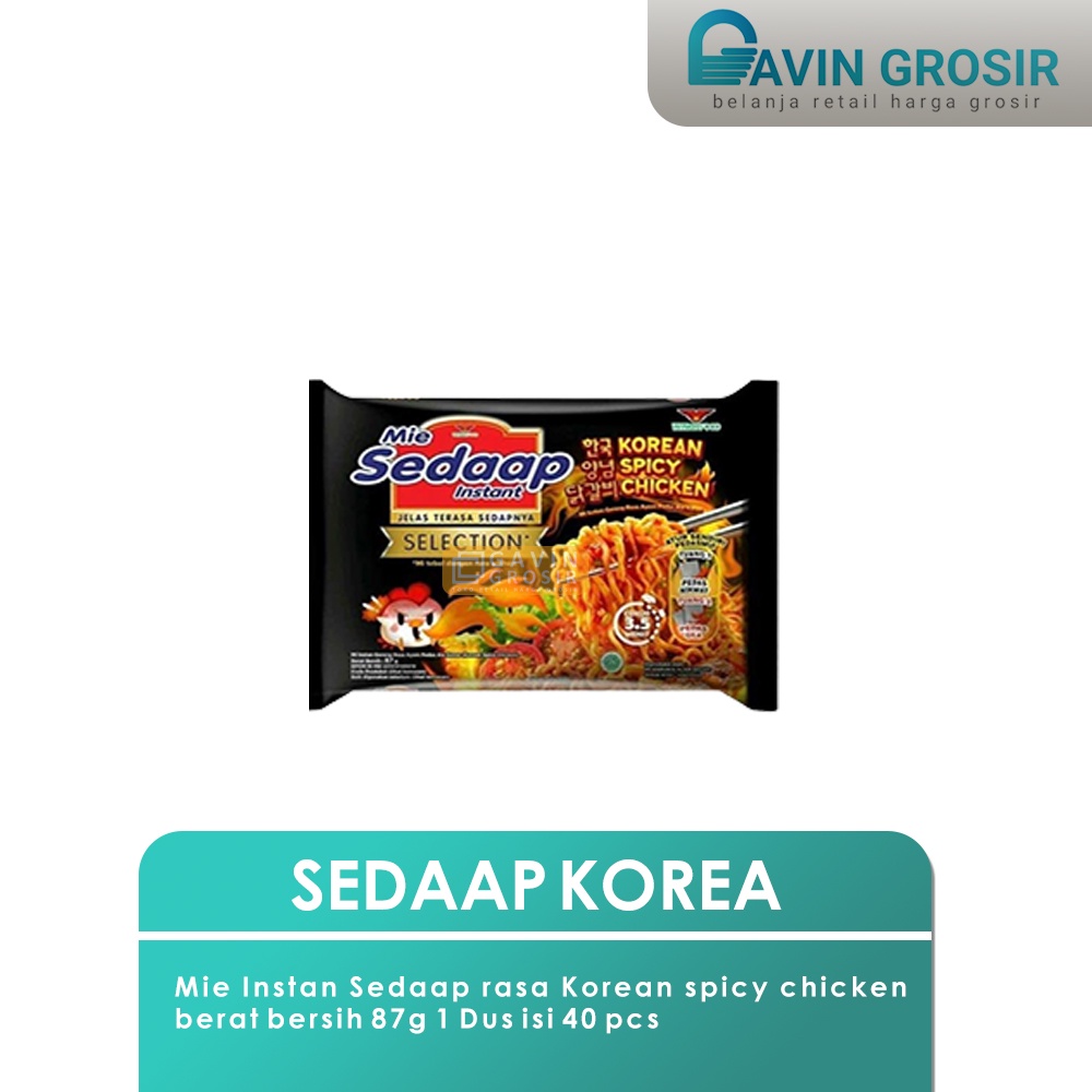 Jual Mie Sedaap Korean Spicy Chicken | Shopee Indonesia