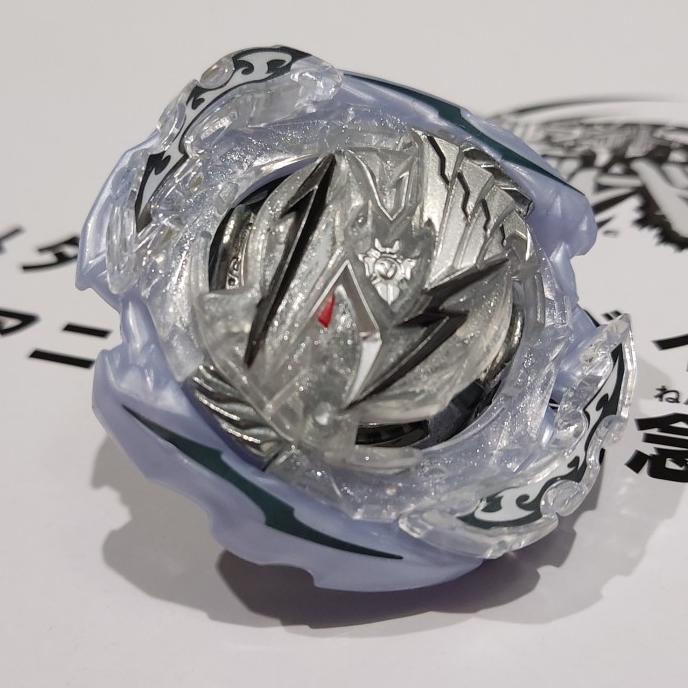 Jual Beyblade Burst Cyclone Valkyrie - Ex Battles | Shopee Indonesia