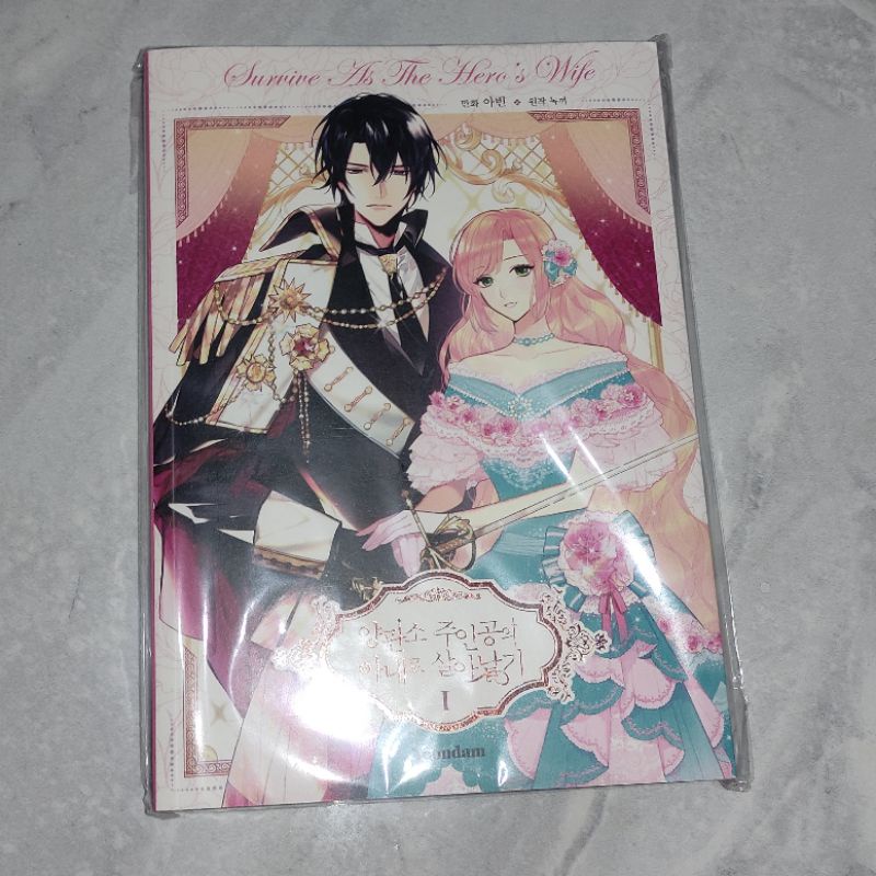 Jual MANHWA BOOK COMIC WEBTOON KOREAN MY REASON TO DIE CHA GYEOL/DOCTOR ...