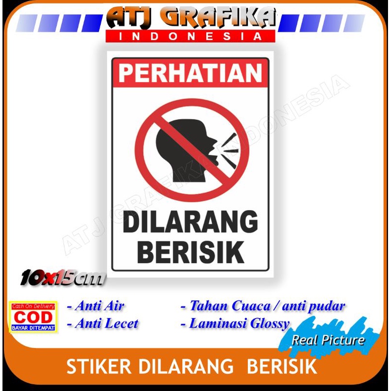 Jual stiker dilarang berisik sticker ketenangan ruangan masjid kantor ...