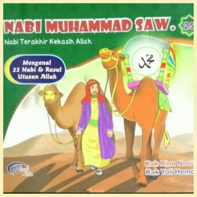 Jual 25 seri mengenal nabi dan rasul utusan Allah | Shopee Indonesia