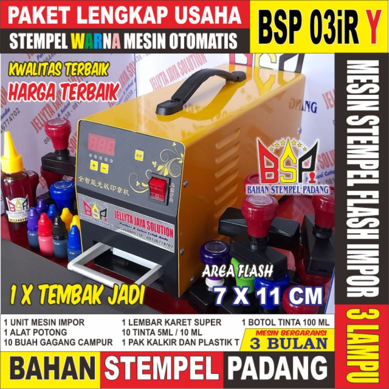 Jual PAKET MESIN STEMPEL FLASH IMPOR BSP 03iR Y 3 LAMPU | Shopee Indonesia